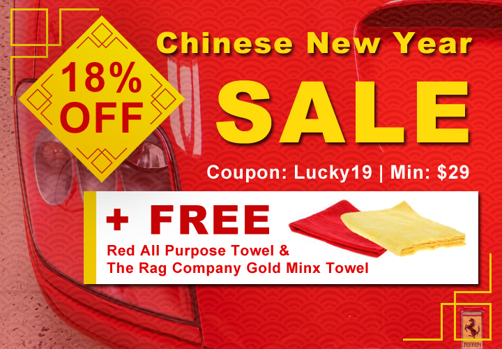 18% Off Chinese New Year Sale | The Detailed Image Blog