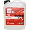Gtechniq | Free Shipping Available - Detailed Image